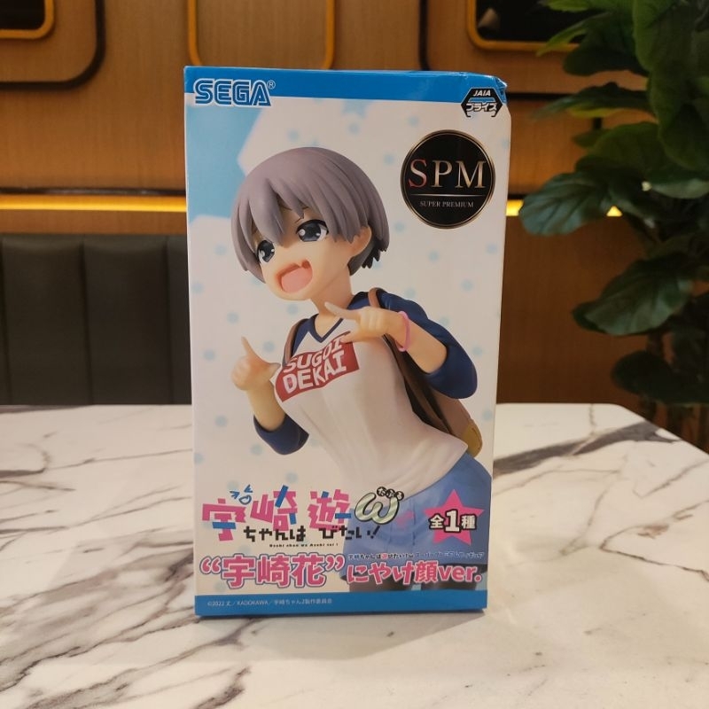 Sega SPM: Uzaki Chan wants to hangout Figure | Shopee Philippines