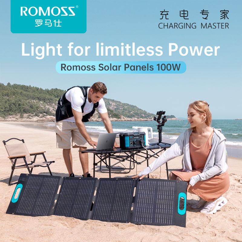Romoss RSP100 100W 10.2V Foldable Solar Panel IP67 Waterproof Portable ...