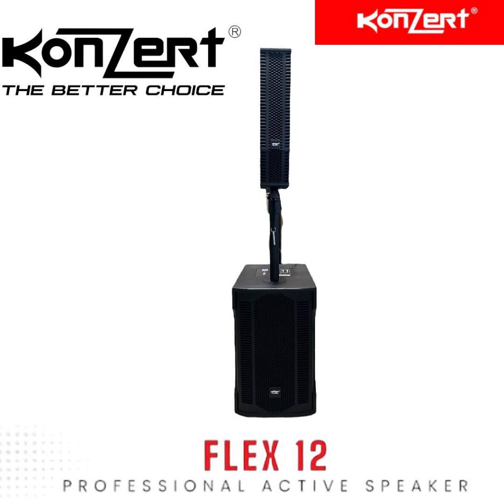 Konzert 12inch Subwoofer | 4"x3/3"x1 Colunm Speaker w/ Bluetooth, USB Slot, Mic & Line In ...