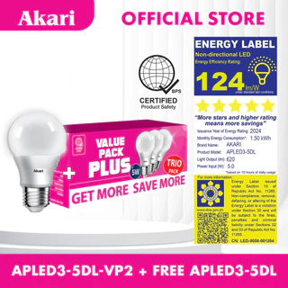 Akari Lighting Philippines, Online Shop | Shopee Philippines