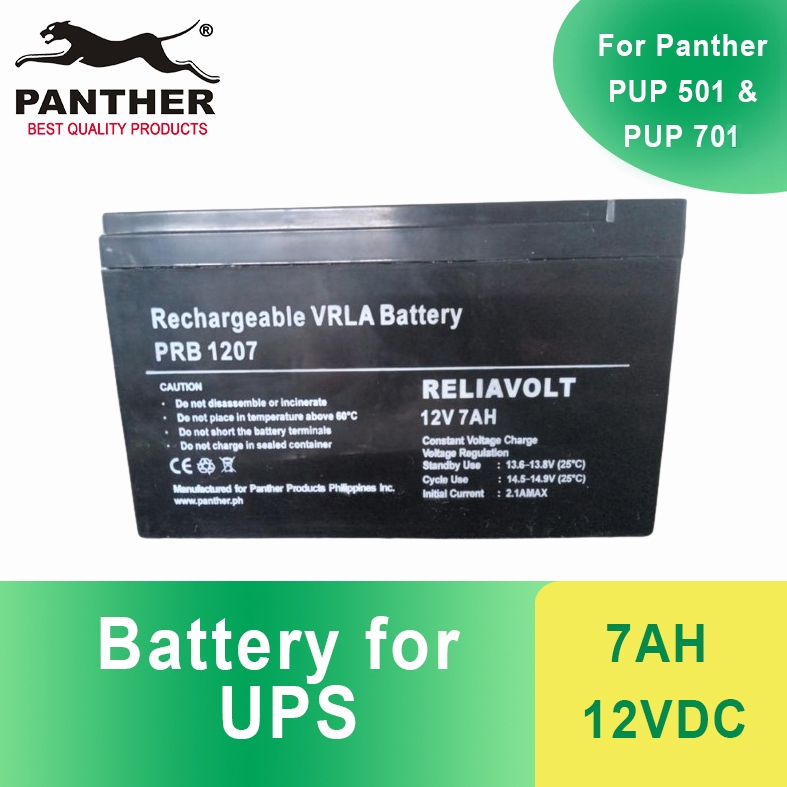 UPS Battery 7AH and 9AH 12V DC - For Panther PUP Models (501, 701, 1501 ...