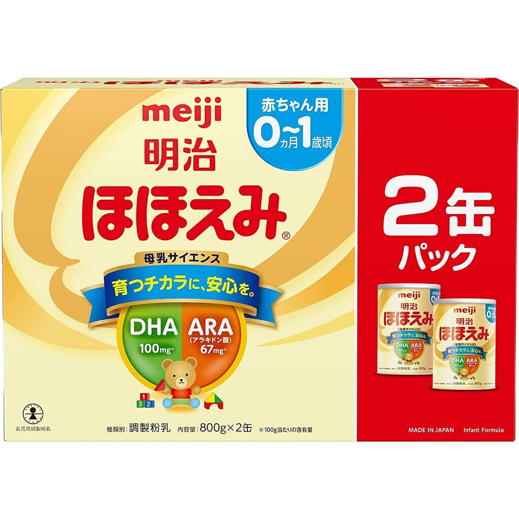 Meiji Hohoemi Infant Formula Milk Powder 800g for 0-12months Baby ...