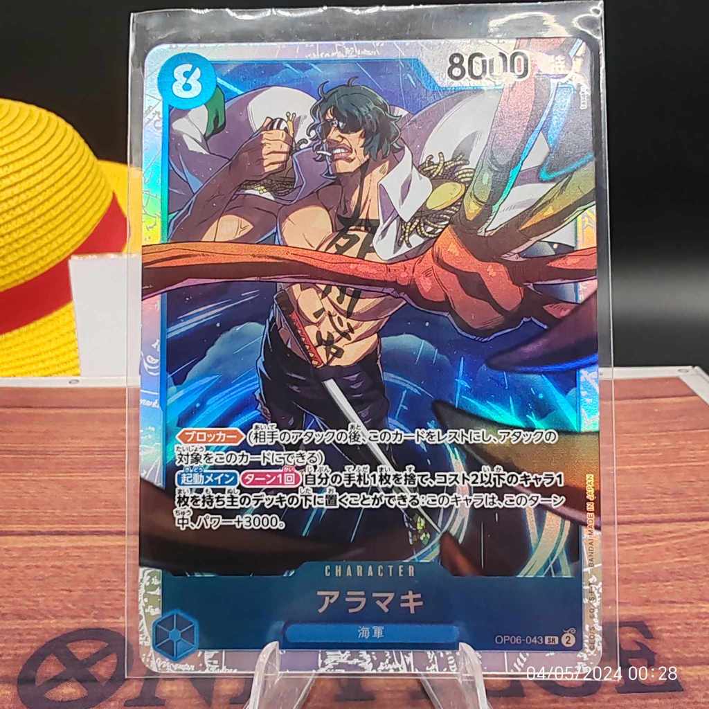 One Piece TCG - OP06-043 SR Aramaki | Shopee Philippines