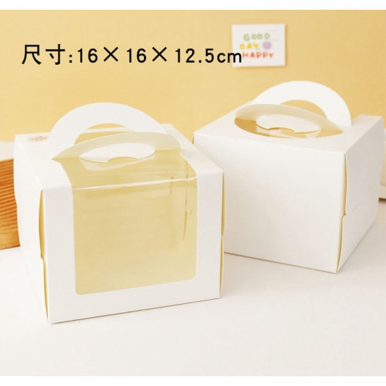 5pcs 4" 6" White Premium Sturdy Cake Box with handle and window (Cake ...
