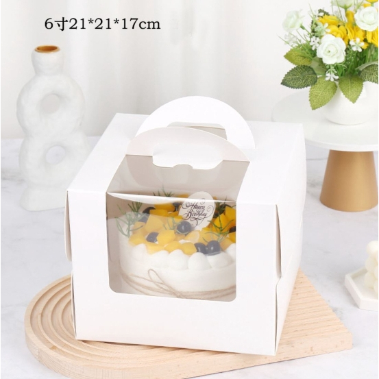 5pcs 4" 6" White Premium Sturdy Cake Box with handle and window (Cake ...