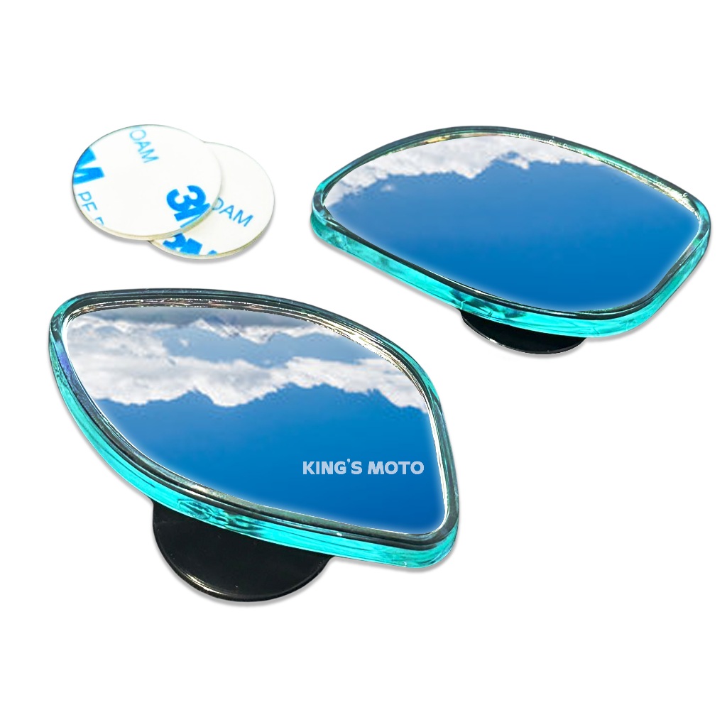 RAIDER J CROSSOVER Blind Spot Mirrors Adjustable Angle Wide Glass ...