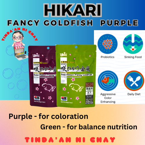 Saki Hikari color enhancing violet purple growth green balance pellets ...