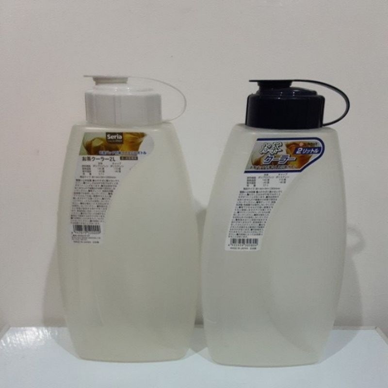 Cold Water Plastic Container 2 Liter( Wide Plastic Cooler ) from japan ...