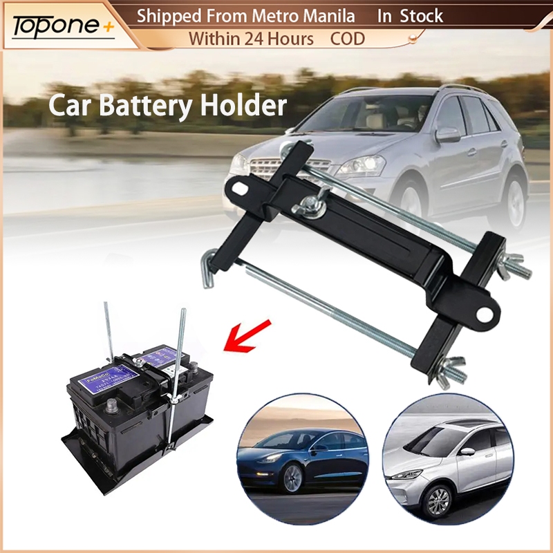 19cm 23cm Universal Car Battery Holder Bracket Metal Battery Stabilizer ...