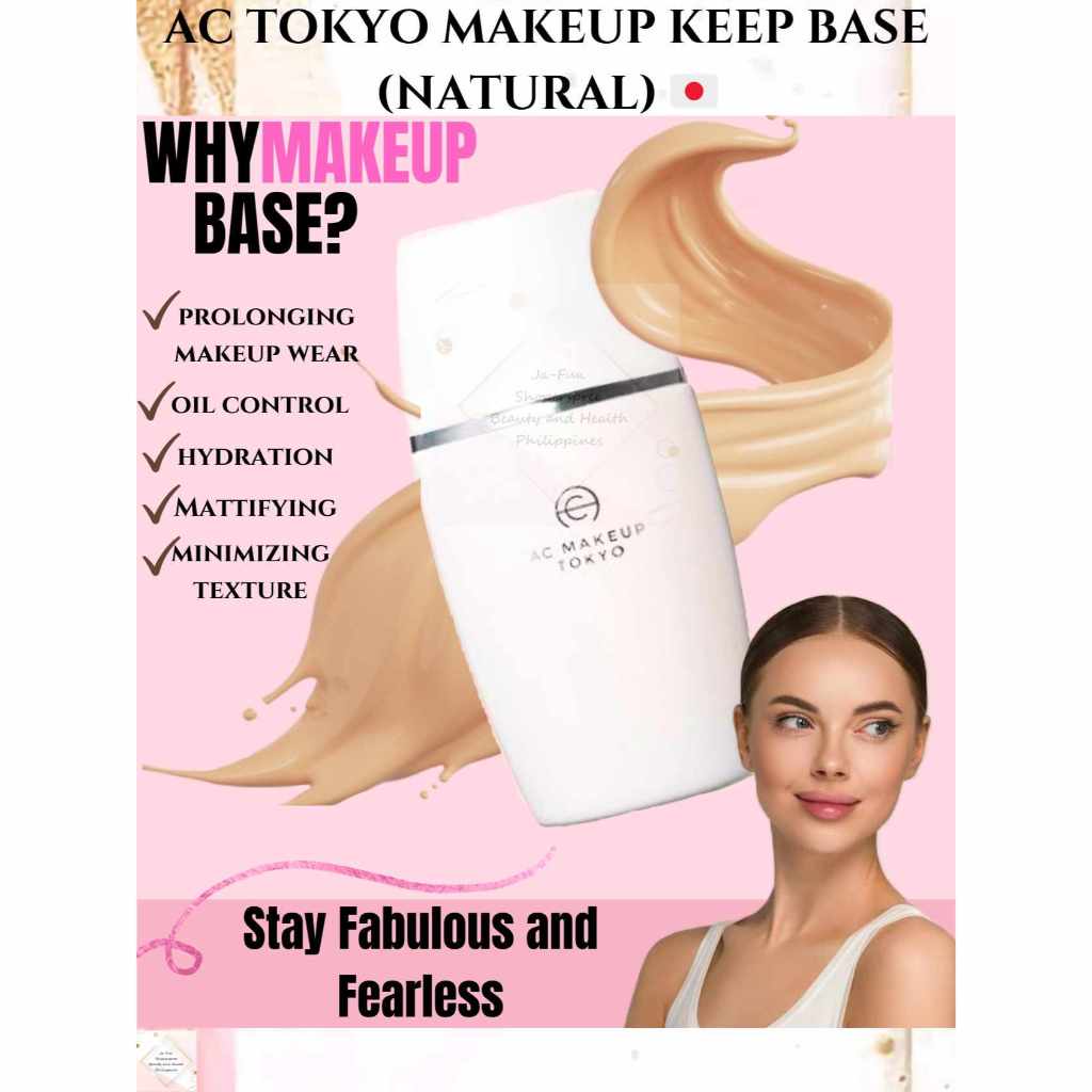 MAKEUP BASE PRIMER MAKE UP KEEP BASE NATURAL ( JAPAN AC TOKYO ...