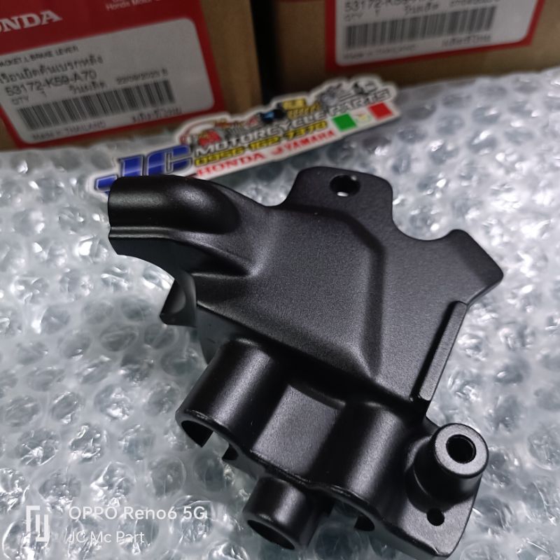 BRACKET BRAKE LEVER FOR HONDA CLICK V2/V3 125-150 (HGP100%) | Shopee ...