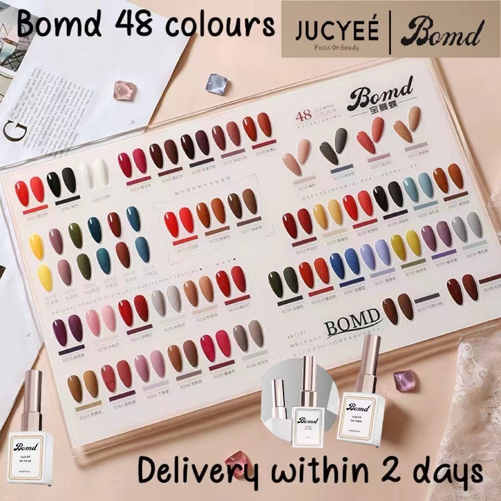 new BOMD 48 colors *15ml Nail Shop Opening Exclusive Nail Oil Gel ...