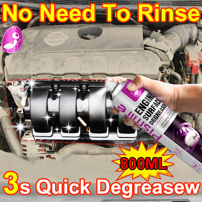 Engine cleaner 800ml Engine degreaser cleaner spray Wash-free Clean ...