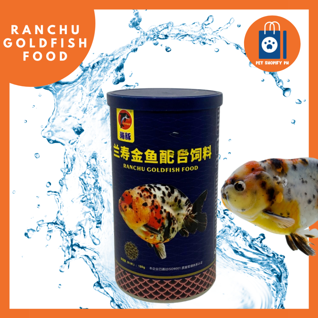 Porpoise Ranchu Fish Food 180 Grams High Protein | Shopee Philippines