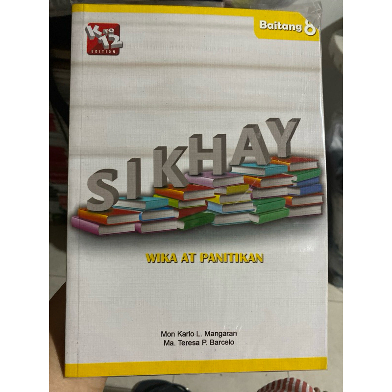 SIKHAY Wika at Panitikan 8 Sunshine | Shopee Philippines