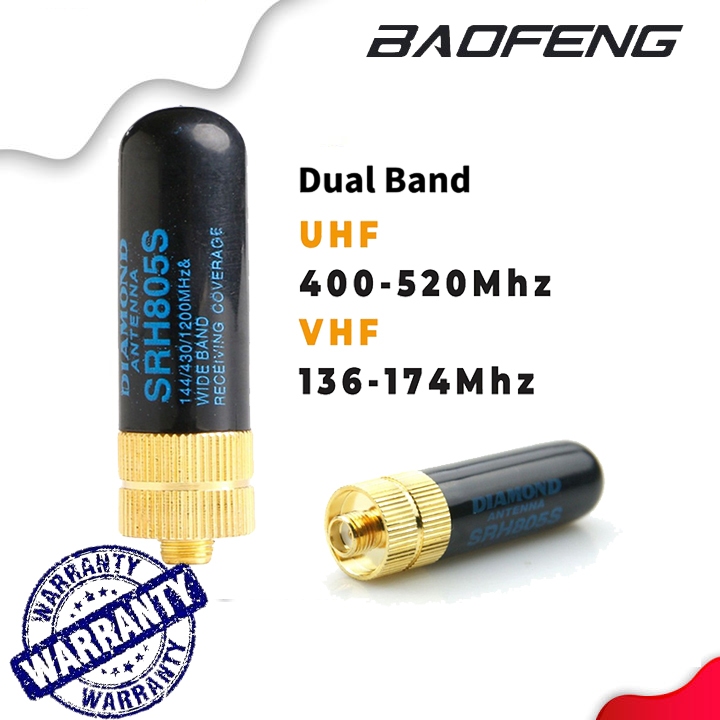 Diamond 805S Dual Band Antenna baofeng Cignus Original Two Way Radio ...