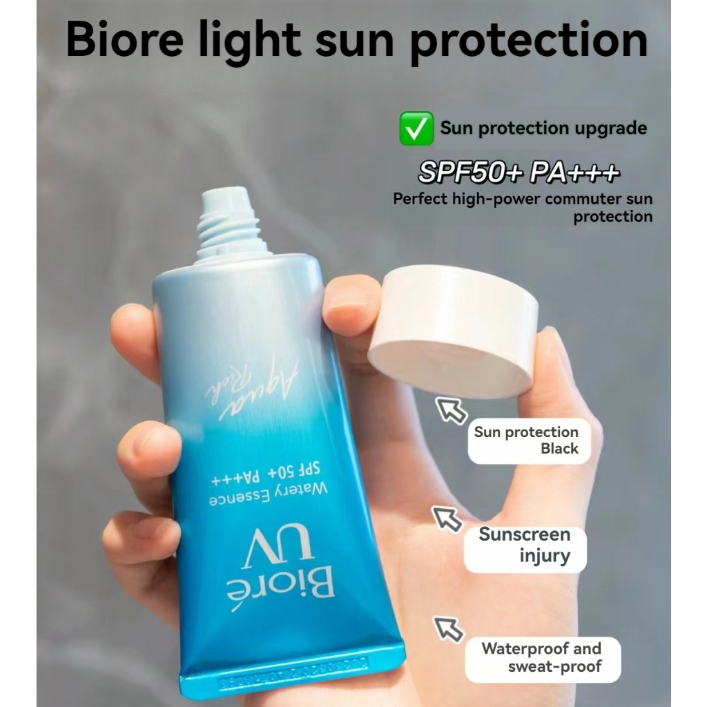 Biore UV sunscreen SPF50+PA++++ Aqua Rich Watery Essence sunscreen ...