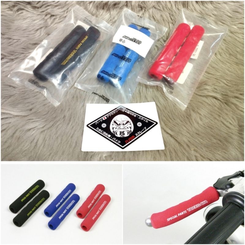 Orig Takegawa Lever Grip Pair | J1 JDM | Shopee Philippines