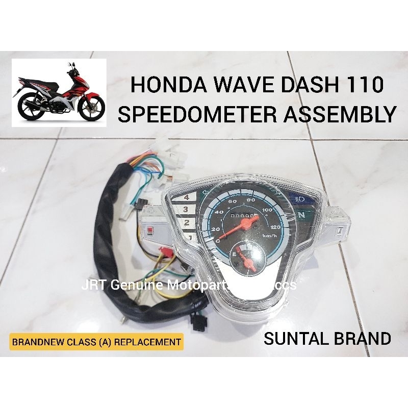 Suntal Honda Wave Dash Speedometer Assy Replacement | Shopee Philippines