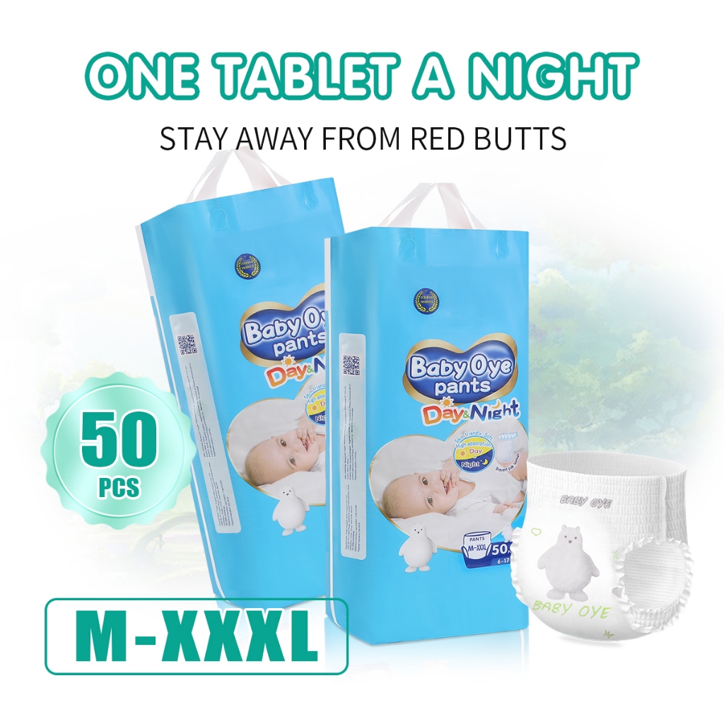 Babyoye Korea diaper disposable Tape/Pants diaper 50pcs（NB，S，M，L，XL，XXL，XXXL) Newborn baby ...