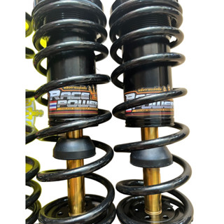Race Power 305mm Aerox V1 and V2, NMAX V2 Premium R Plus without tank ...