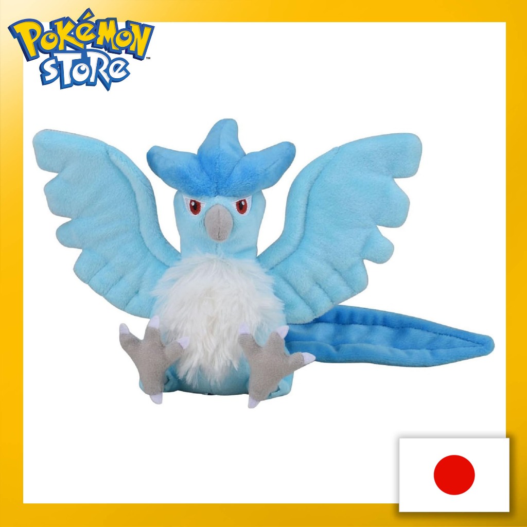 Pokemon Center Original Plush Toy Pokemon Fit Freezer【Direct from Japan ...
