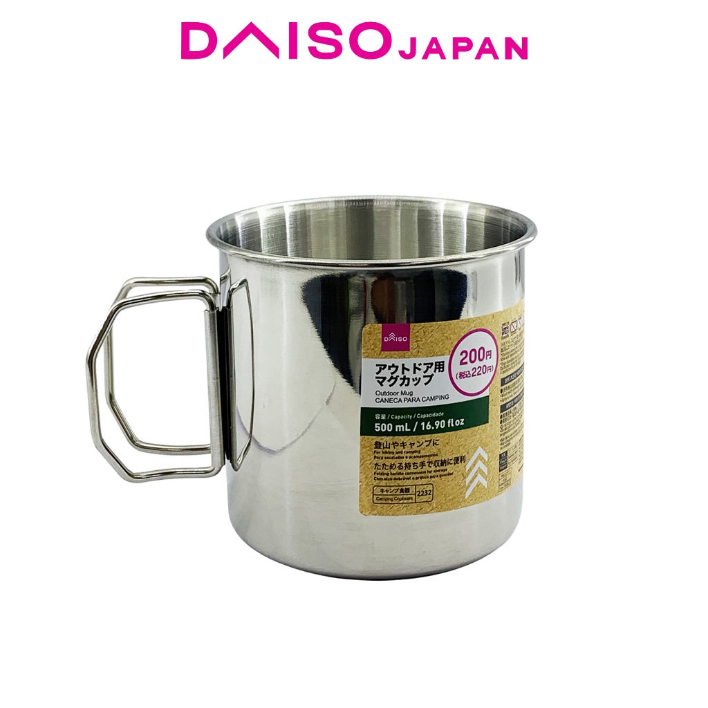 Daiso Stainless Steel Camping Mug (500ml) | Shopee Philippines