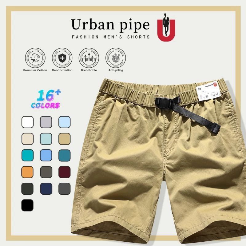 3257 /3501 MEN'S PLAIN URBAN PIPE SHORTS(28-34) | Shopee Philippines