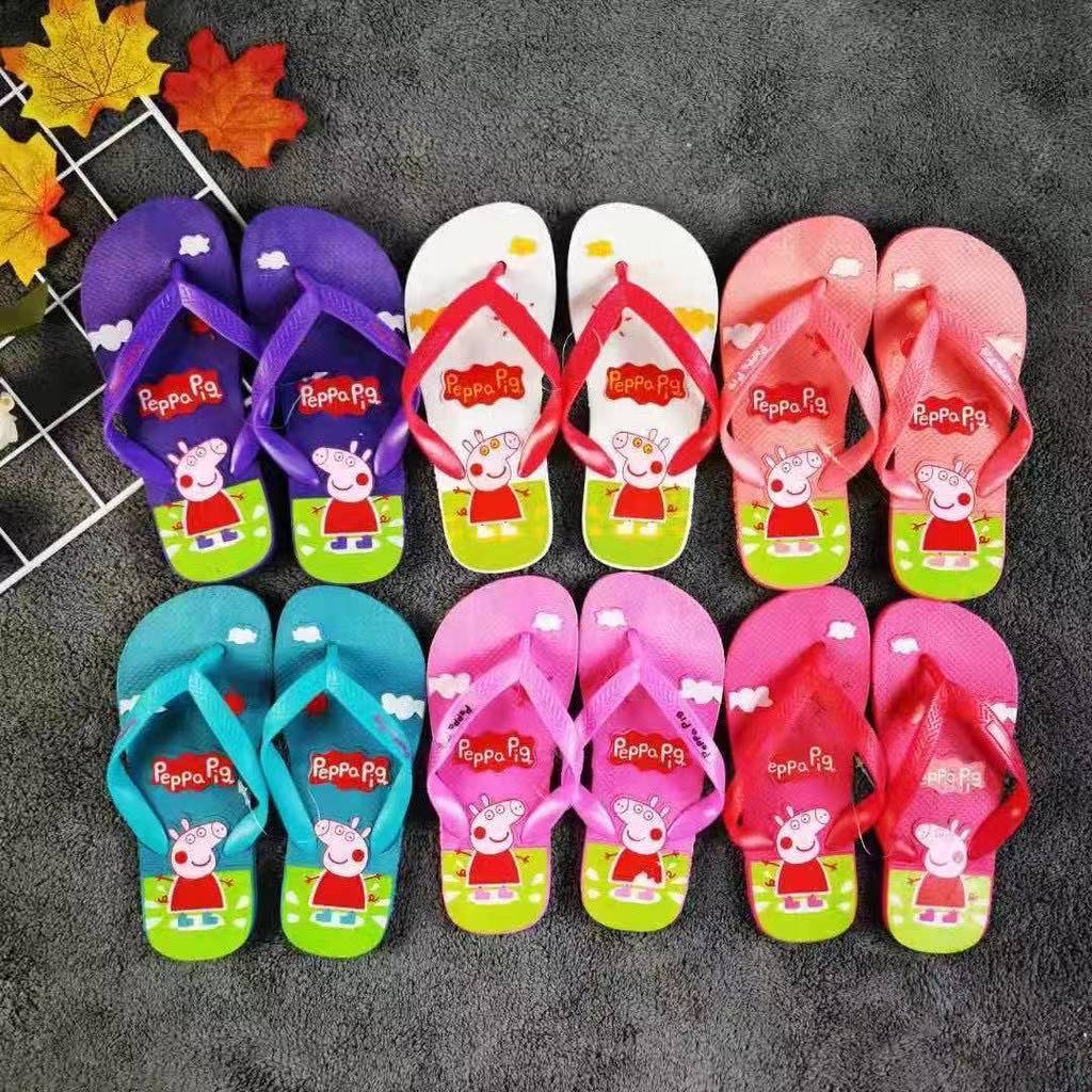 Sunstar Kids Rubber Slipper For Girls and Boys Washable High Quality ...