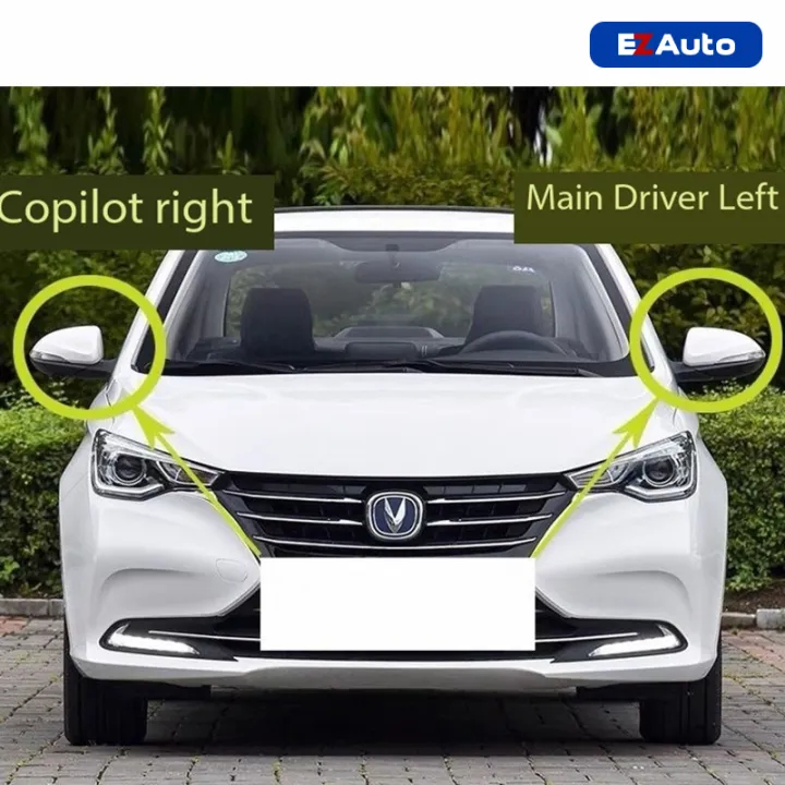 Changan Alsvin Side Mirror/2017-Present/Rear View Mirror/Power Mirror ...