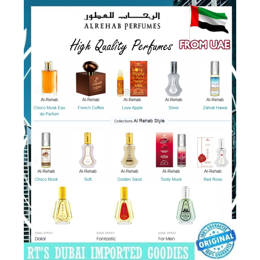 AL REHAB PERFUMES FR DUBAI UAE | CHOCO MUSK | DALAL | SOFT PERFUME AL ...