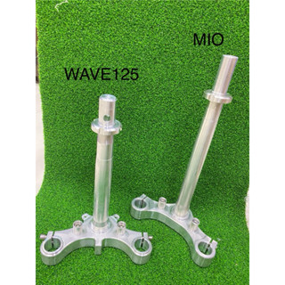 KINGDRAG T-POST ONLY FOR WAVE125 AND MIO / R150 CARB AND FI | Shopee ...