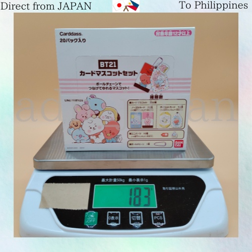 BANDAI BT21 Card Mascot Set (Pack) (BOX) | Shopee Philippines