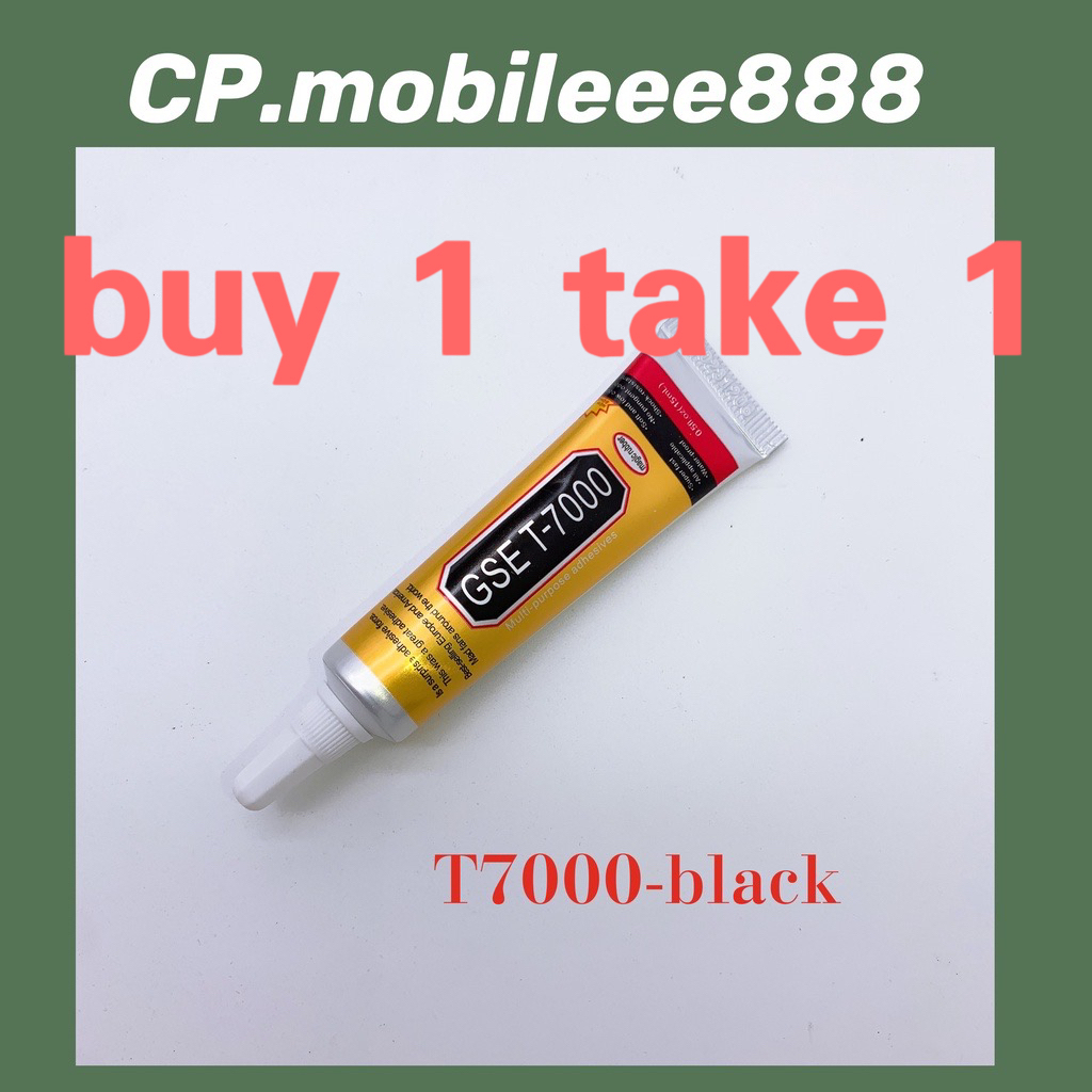 B7000 T7000 15ml 50ml 110ml strong adhesive glue mobile phone stickers ...