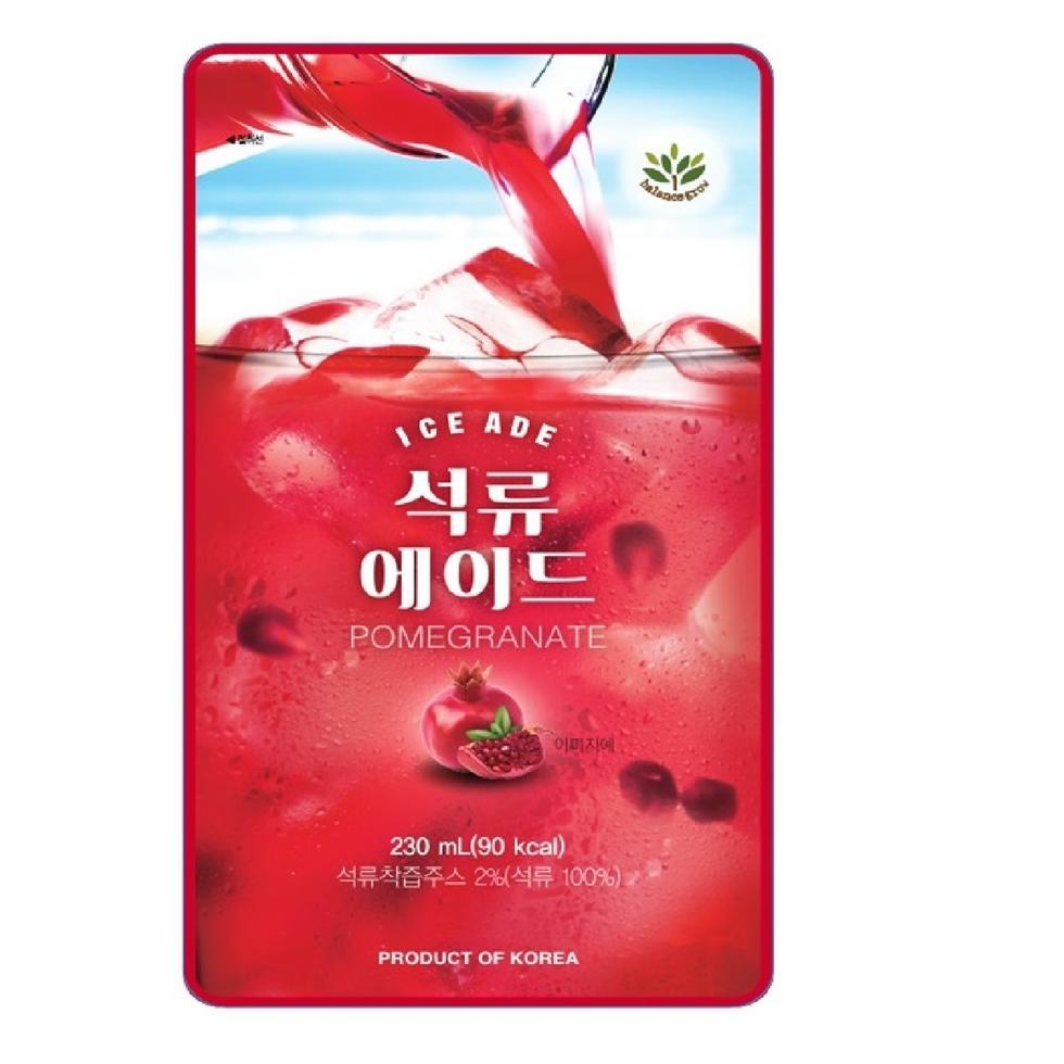 Balance Grow Ice Ade Pomegranate 230mL | Shopee Philippines