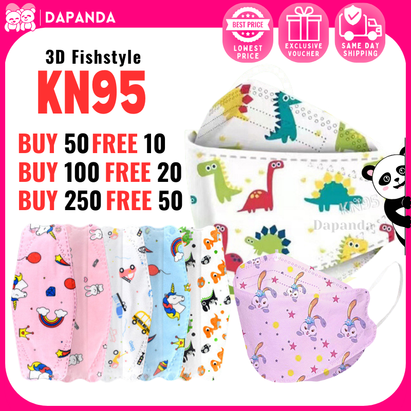 DAPANDA Baby Kids Korea Fish-style Face Mask 4 Layer Non-woven Protection Filter 3D Anti Viral ...