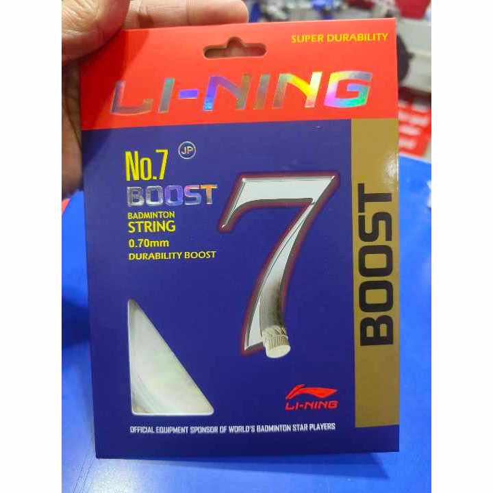 LINING STRING NO.7 BOOST ( ALPINE WHITE ) | Shopee Philippines