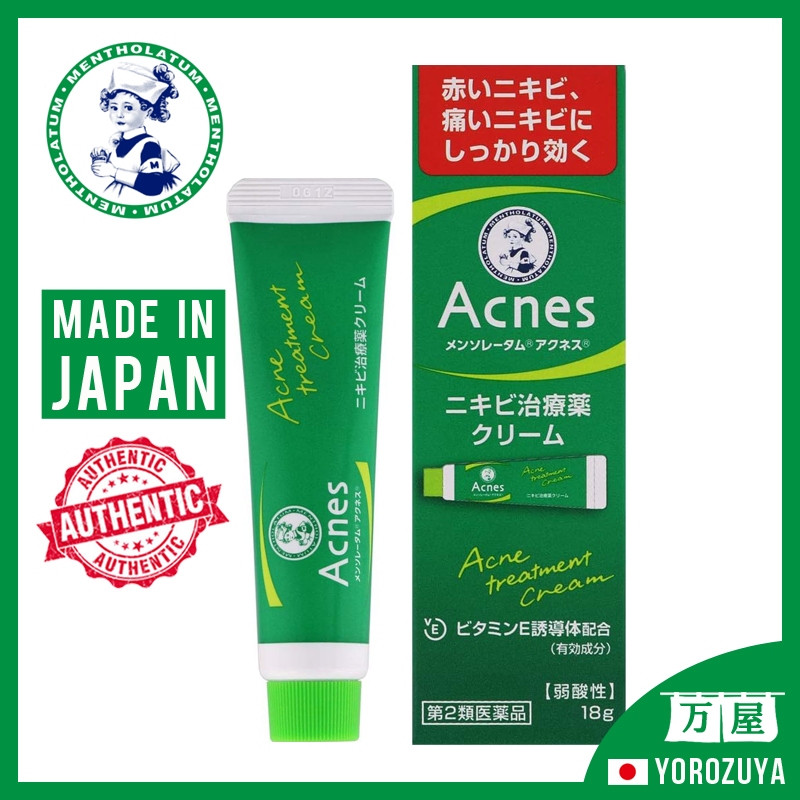 [Acne Care/Made in JAPAN] Rohto Mentholatum 'Acnes' Acne Treatment 18g ...