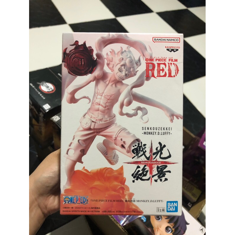 One Piece Film: Red Senkozekkei Monkey D. Luffy (MISB, Authentic Figure) | Shopee Philippines