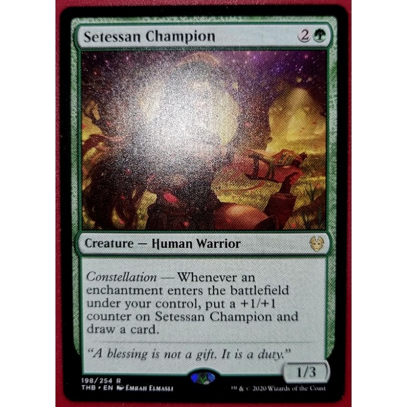 Setessan Champion THB | Shopee Philippines