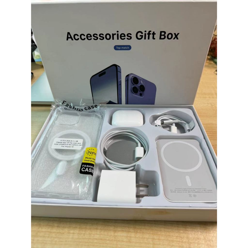 [6 in 1] 6 piece accessory gift box wireless charger magnetic phone ...