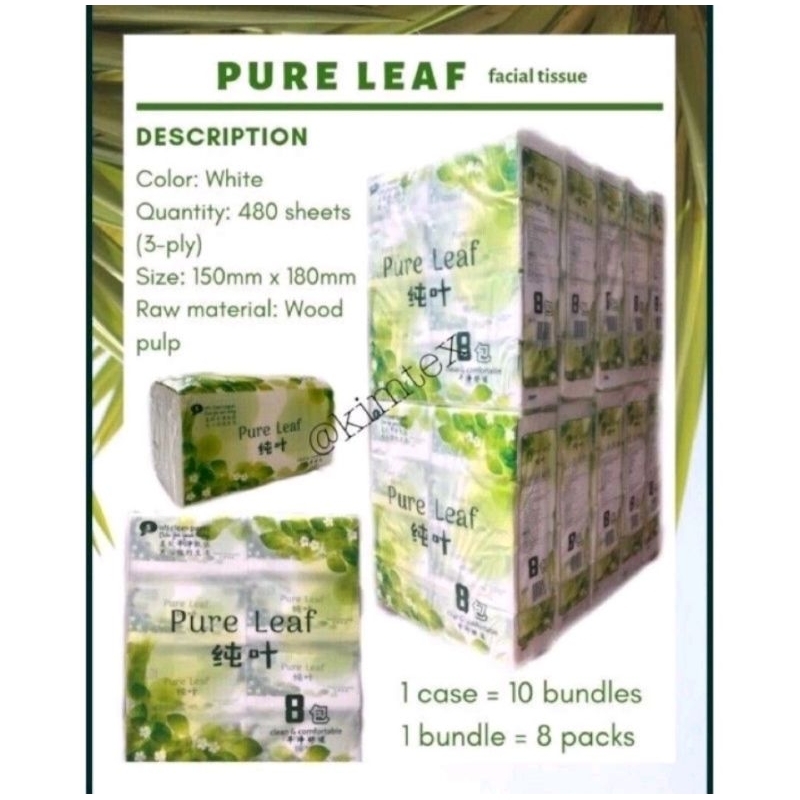 1 Bundle Pure Leaf Facial Tissue (8-in-1) | Shopee Philippines