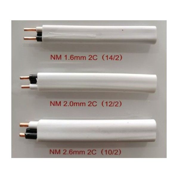 PDX WIRE 75METERS #14 #12 #10 per box 75METERS/BOX | Shopee Philippines