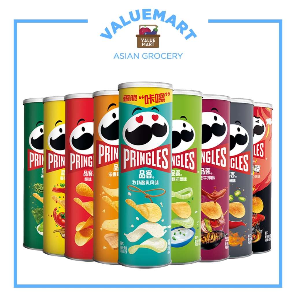 Pringles Potato Crisps Chips China Limited Edition Flavors Chili Crab ...