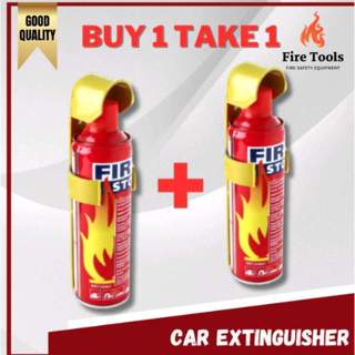 buy 1 free 1 1000ml Fire Extinguisher for House/Car/Office Emergency ...