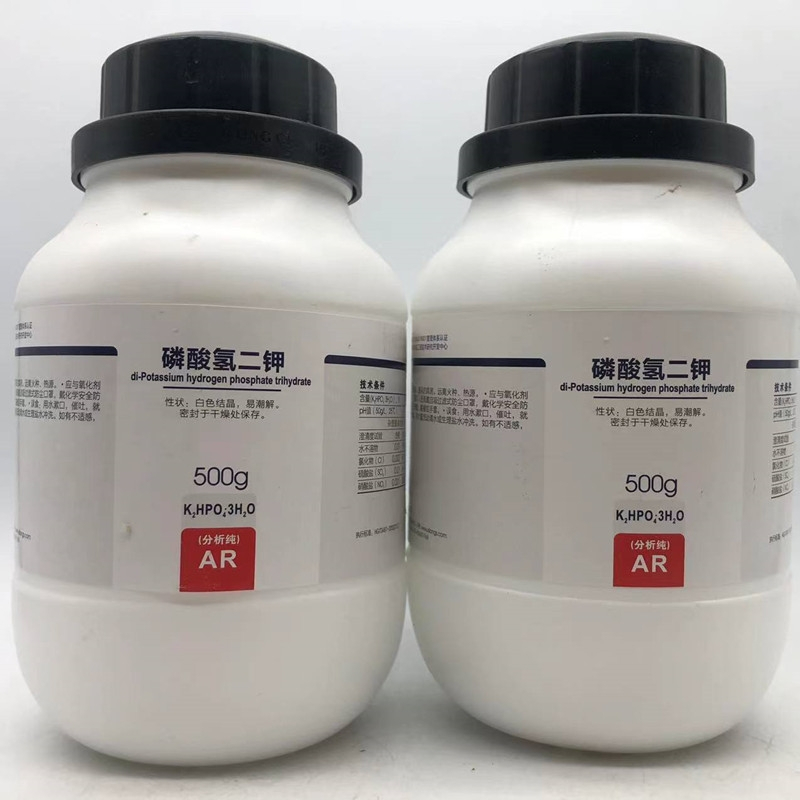 di-Potassium hydrogen phosphate trihydrate （K2HPO4·3H2O）500g CAS:16788 ...