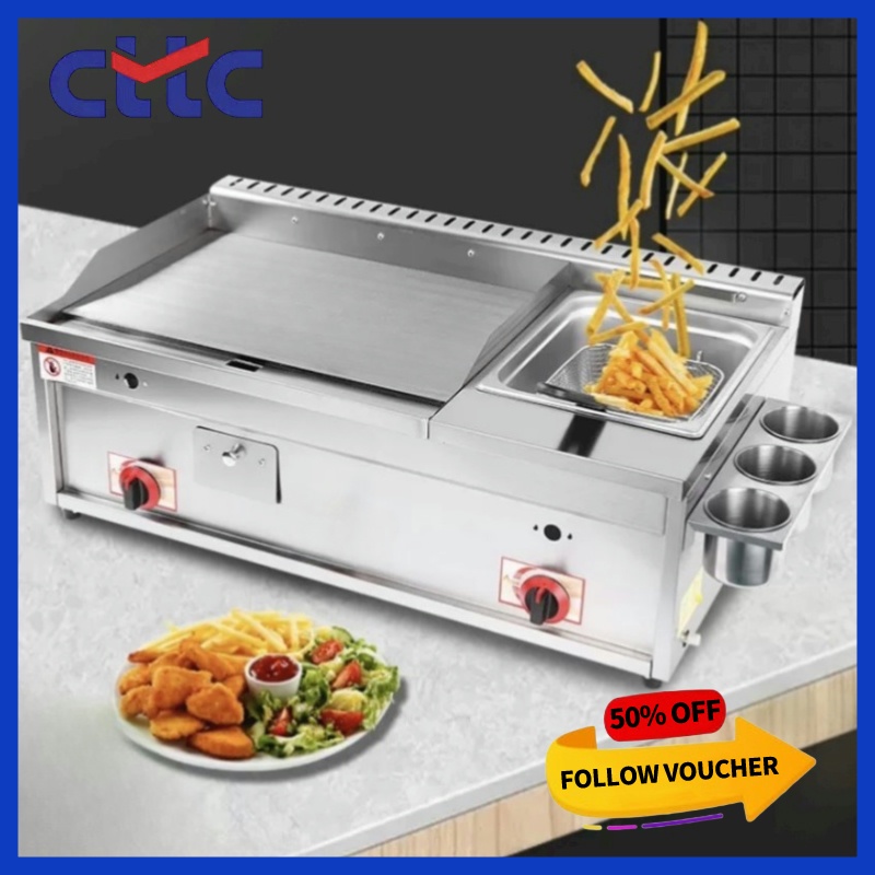 CTTC Deep Fryer Multifunction Fried pan Commercial use Gas Iron Plate ...