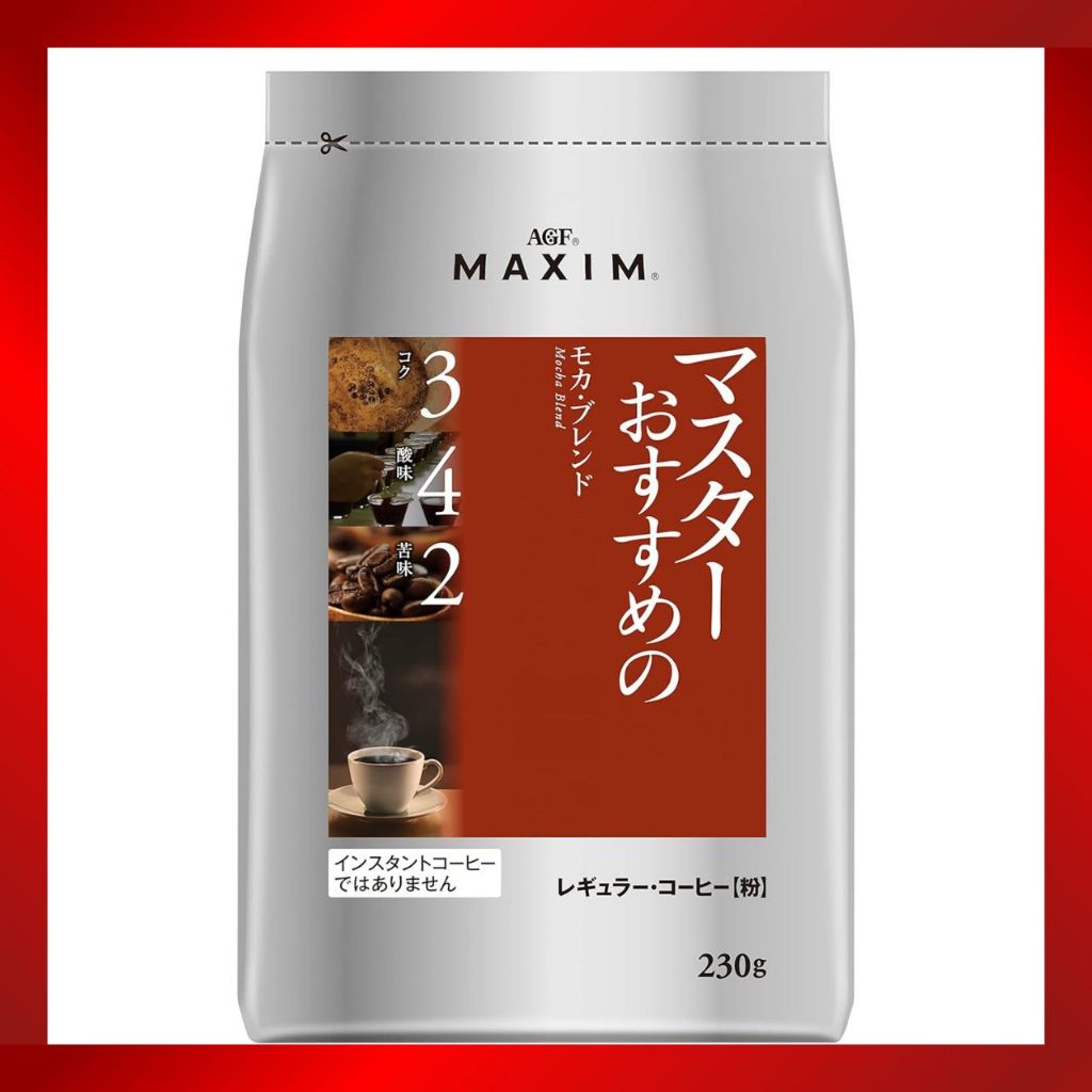 AGF Maxim Regular Coffee Master Recommended Mocha Blend 230g /Coffee ...