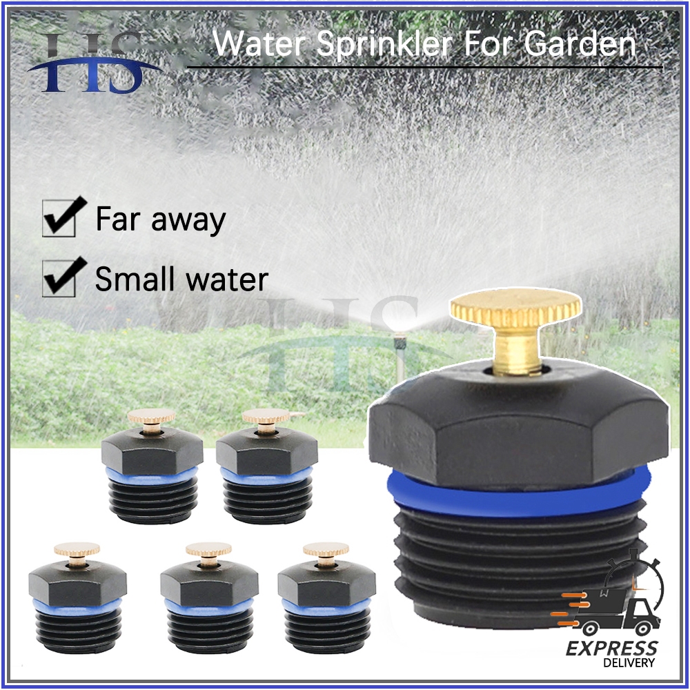 Yard Garden Gas Sprinkler Head Water Lawn Irrigation Cooling Spray ...