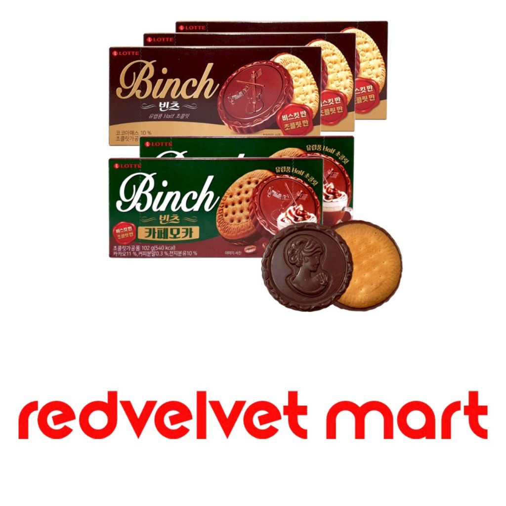 LOTTE BINCH ***102G*** DIFFERENT FLAVORS | Shopee Philippines